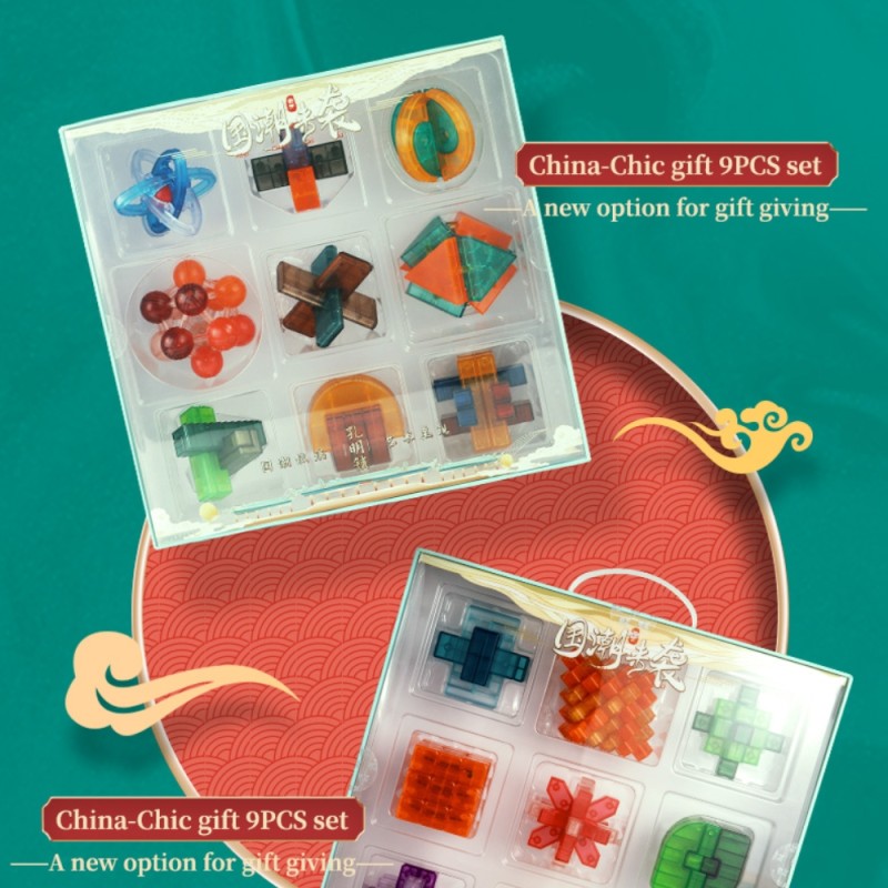 Pack Qiyi Kongming Lock (9 Puzzle) - Elegantes Puzzle 🤩