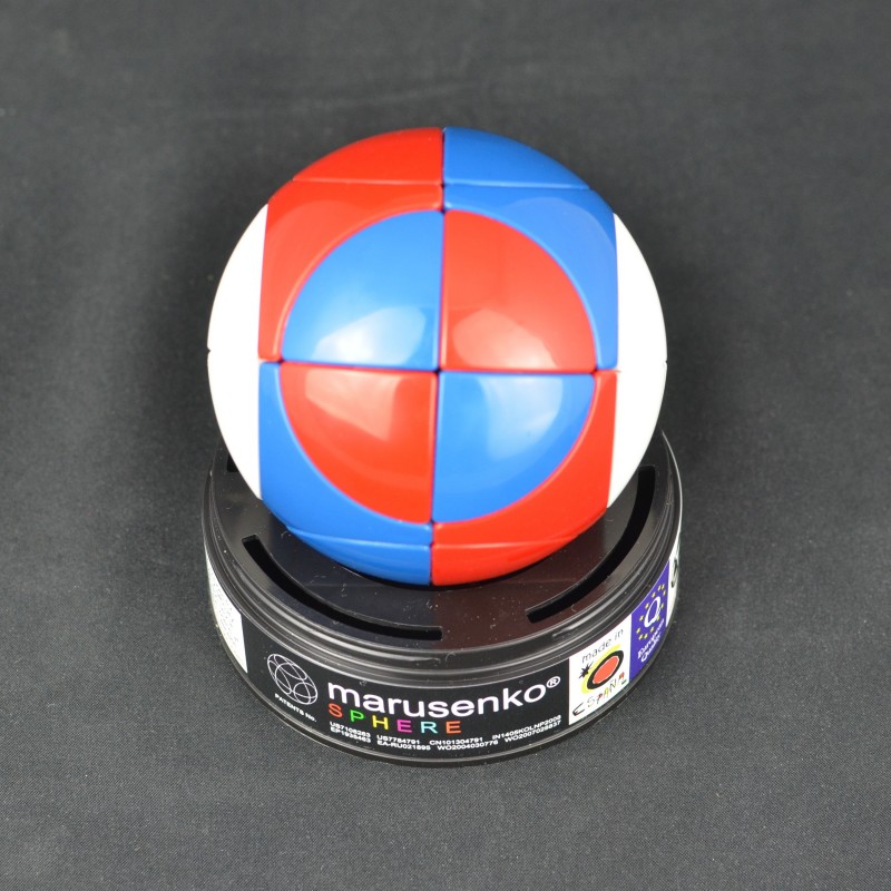 Verkauf von Kugel Marusenko 3 Farben, Ebene III